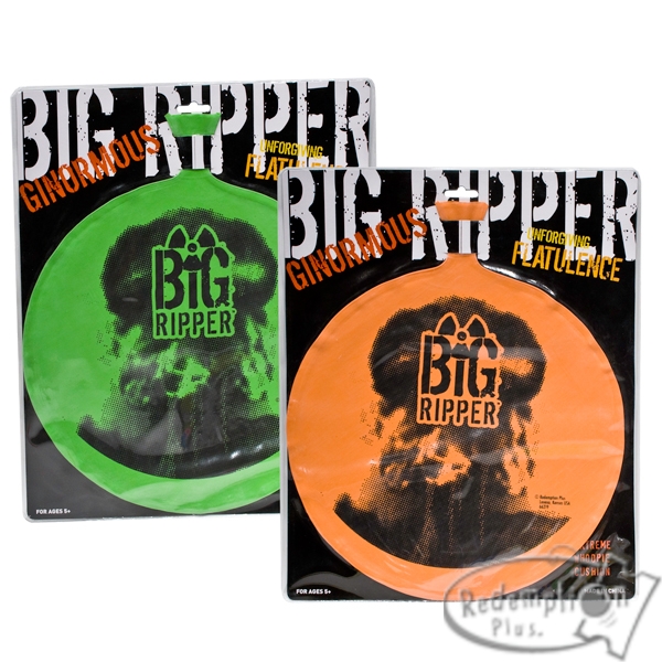 The Big Ripper | Home of the world's largest whoopie cushion.
